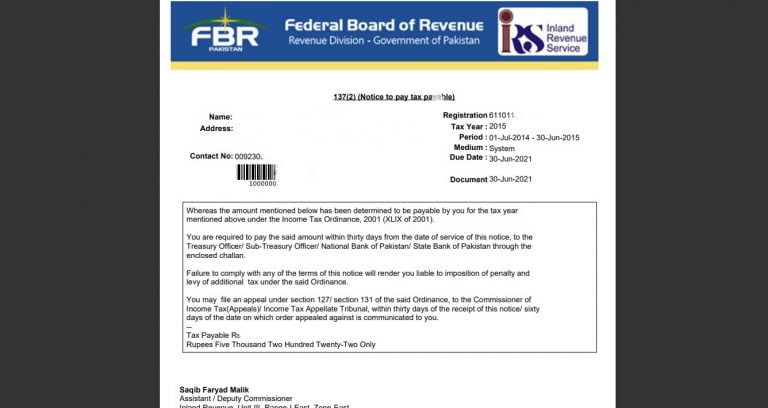 ABH Tax Consultants Islamabad - Tax Updates