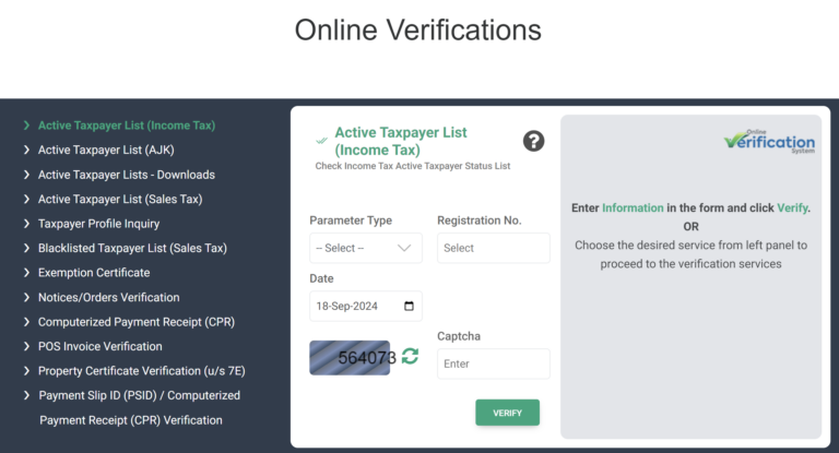 How to Check Your Filer Status with the FBR - (New-2024)